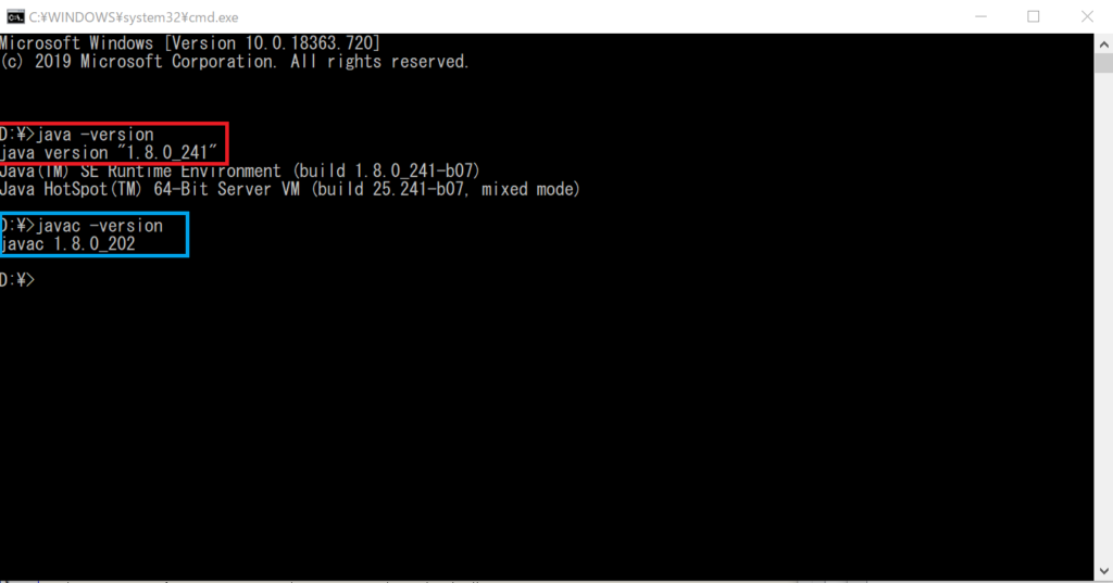 Java JREとJDKの違いと関係性は!?環境変数設定と確認までの手順解説!! | Java Linux Master