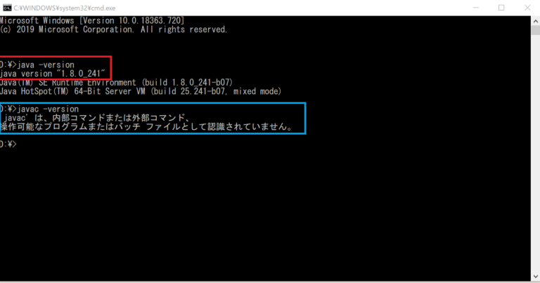 Java Jreとjdkの違いと関係性は環境変数設定と確認までの手順解説 Java Linux Master